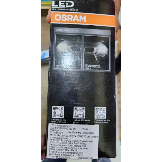 Buy Osram LEDriving CBI Advance Easy LED Projectors 6000K ...