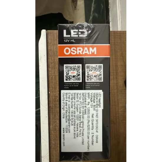Buy OSRAM LED HeadLight Bulb Cool White (H4/H19 80W 6000K)