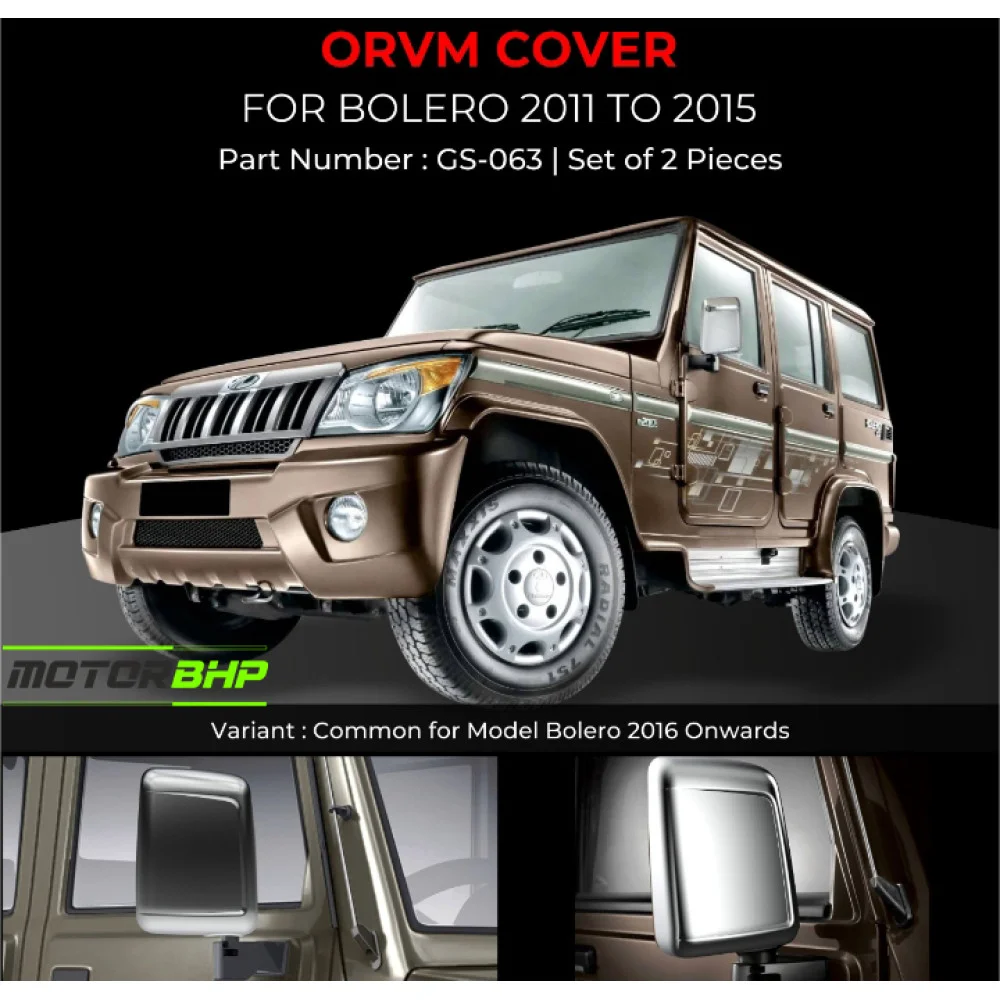 Mahindra Car Accessories : Buy Mahindra Bolero OVRM Cover ...