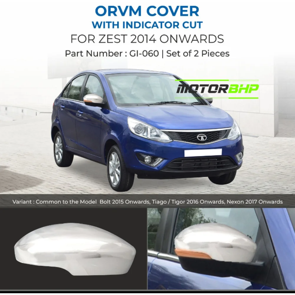 Tata Car Accessories : Buy Tata Zest Ovrm Cover With Indecter ...